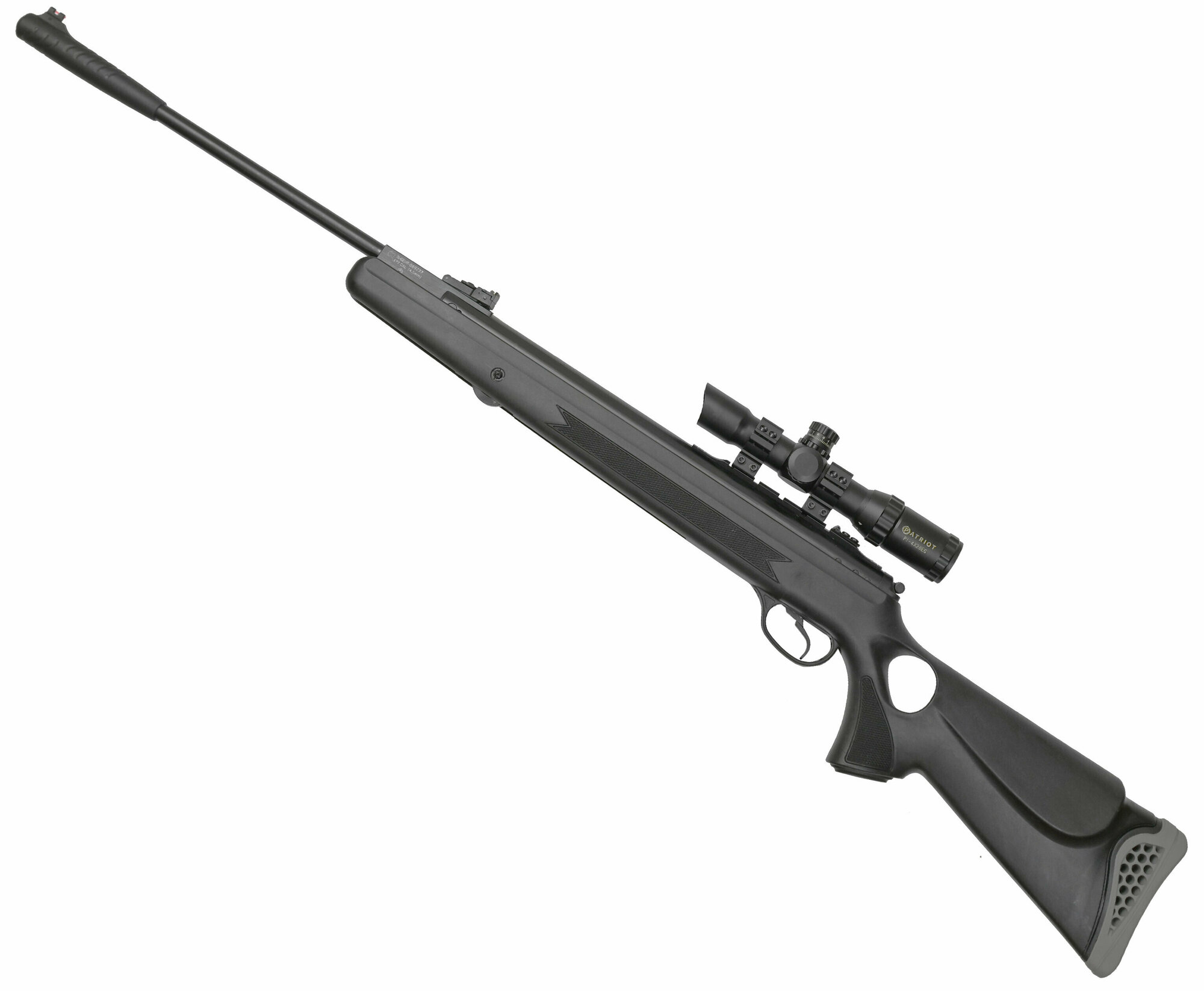 Пневматическая винтовка Hatsan 125 TH 4.5 мм (3 Дж)