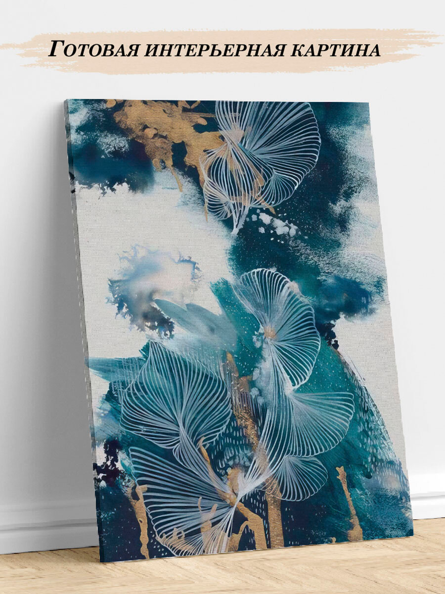 Картины для интерьера 50х70 Абстракция мрамор листья текстура