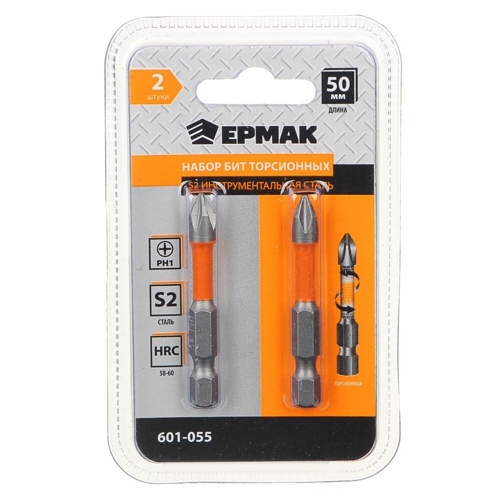 Набор бит Ермак PH 1 x 50 mm 2 штуки из инструментальной стали марки S2