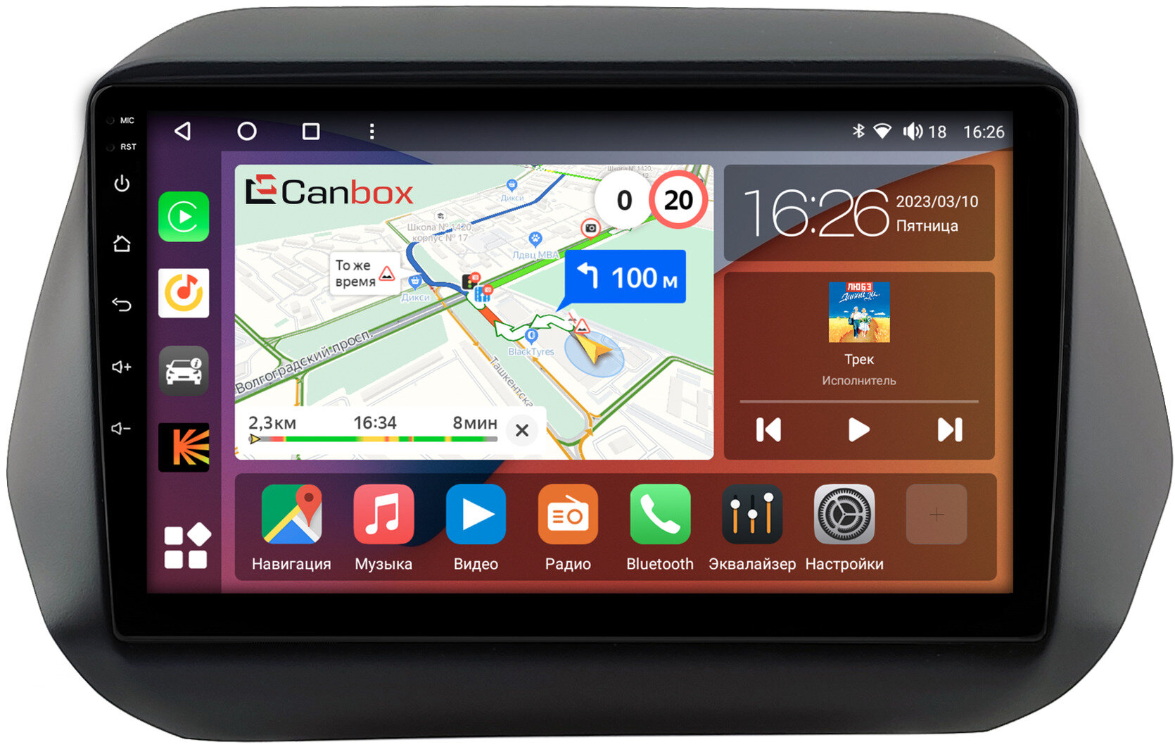 Штатная магнитола Chevrolet Camaro 6 2015-2023 Canbox H-Line 4197-9-1000 на Android 10 (4G-SIM, 8/128, DSP, QLed)