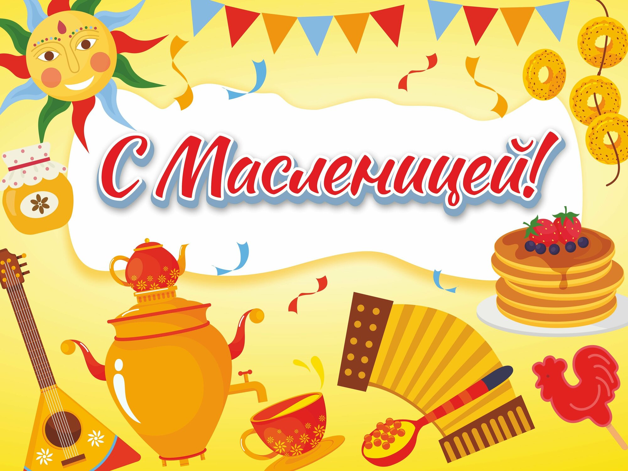 Баннер плакат растяжка NowOrNever "С Масленицей", винил, 60*80 см