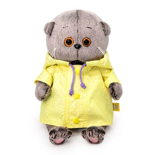 Budi Basa Мягкая Игрушка Кот Басик BABY в плащике (20см, в подарочной коробке) BB-112, (ООО "МПП")