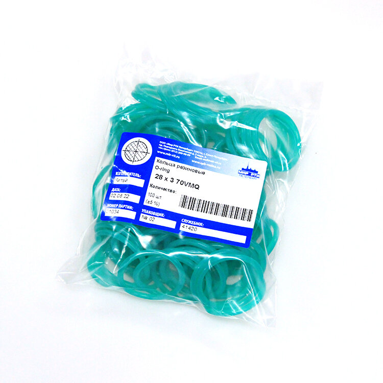 Кольца резиновые уплотнительные (O-ring) 28х3 70VMQ (упаковка 100 шт. ±5%)