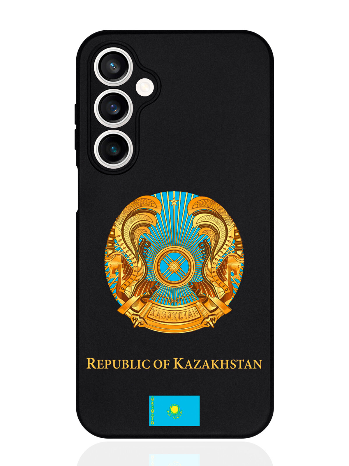 Черный силиконовый чехол SignumCase для Samsung S23Fe Герб Казахстана