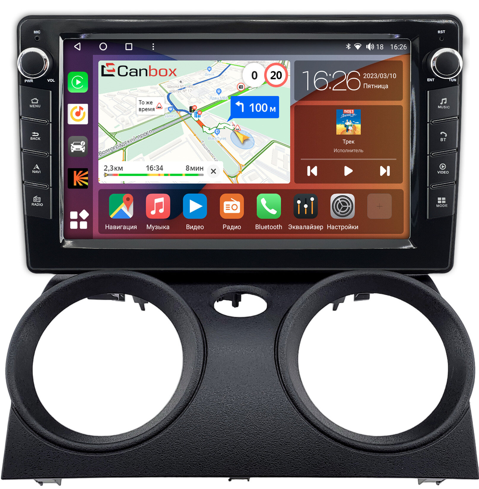 Штатная магнитола Canbox H-Line 7827-10-0133 Mitsubishi Colt 6 2002-2012 (руль слева) Android 10 (4G-SIM, 4/64, DSP, QLed) С крутилками