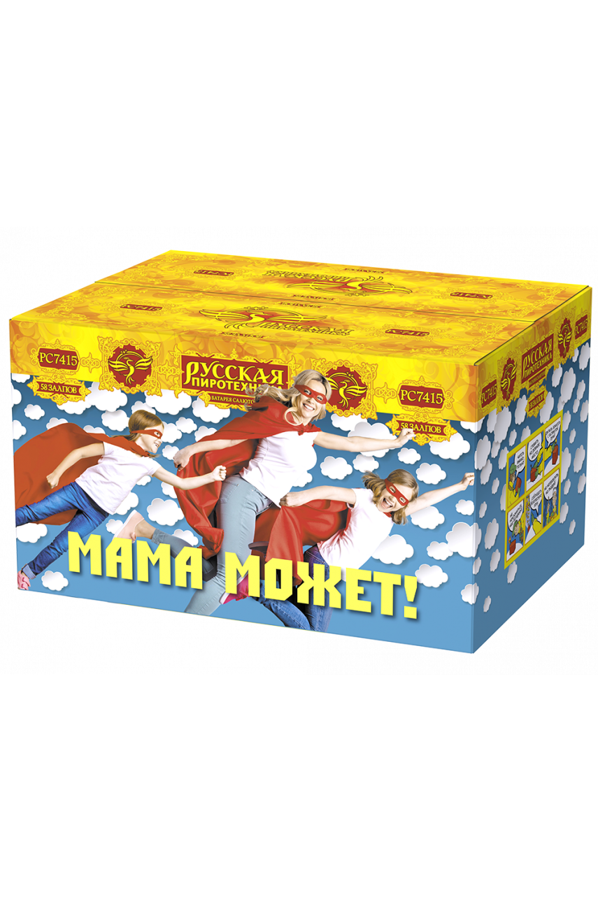 Фейерверк Русская пиротехника Мама может!