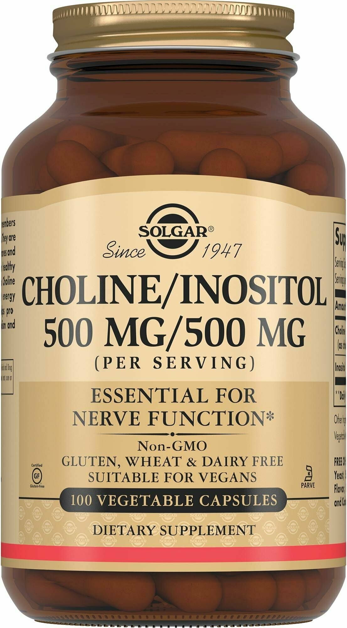 Солгар холин/инозитол 500 мг/500 мг 100 шт. капсулы массой 1040 мг