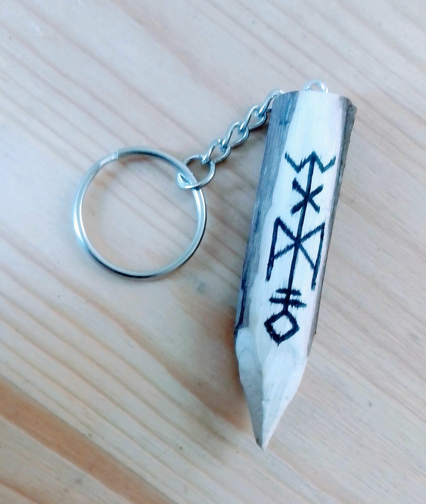 Осиновый оберег "Мой ДОМ - моя крепость. Брелок из натуральной осины.