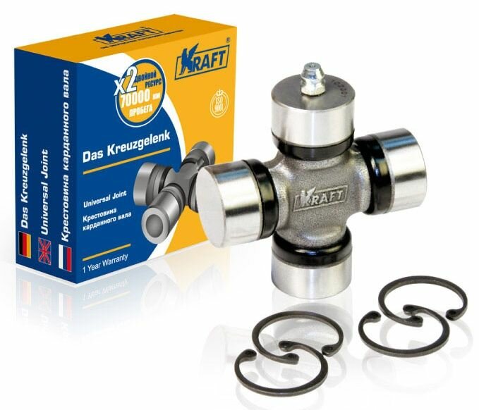 Крестовина карданного вала для ВАЗ 2101-2107 Классика арт KT102001