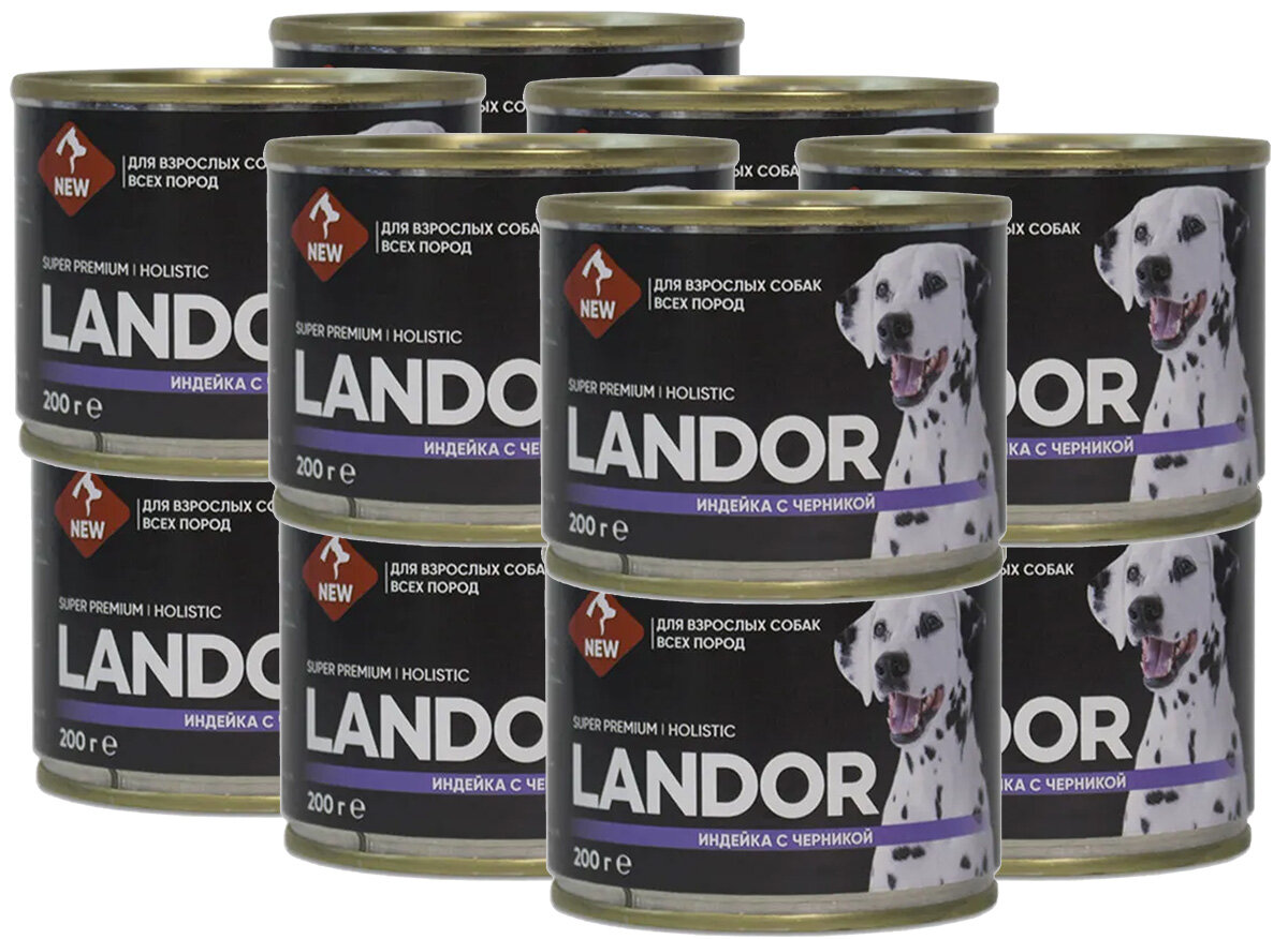 LANDOR для взрослых собак всех пород с индейкой и черникой (200 гр х 12 шт)