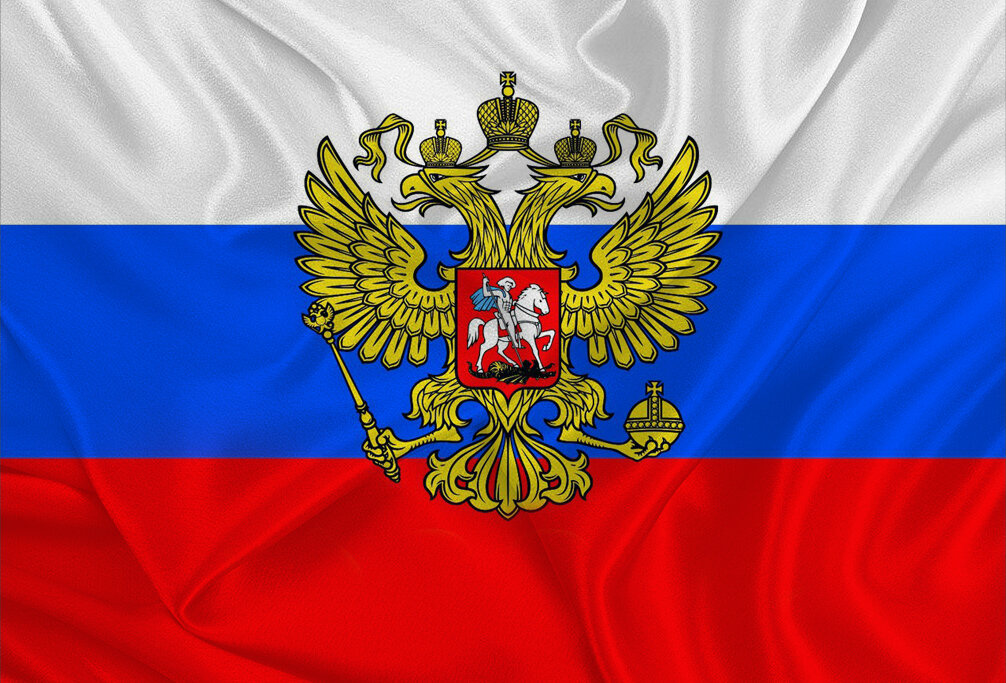 Флаг России ( РФ ) С Гербом ( Орлом ) 90х135 (90х135)