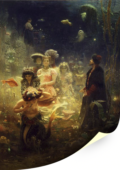 "Садко", Репин Илья Ефимович, картина (репродукция) (30х42 см / без подрамника)