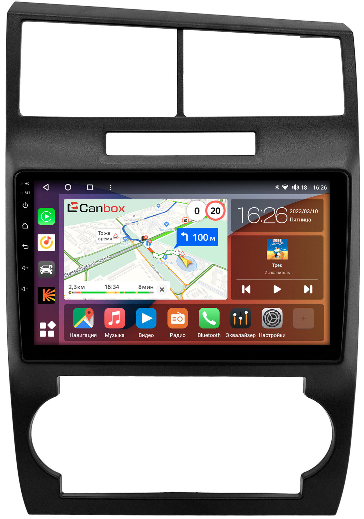 Штатная магнитола Dodge Charger, Magnum 2007-2010 Canbox Logic-i3 5721-9-0050 на Android 13 (4G-SIM, 4/64, DSP, 360, QLed)