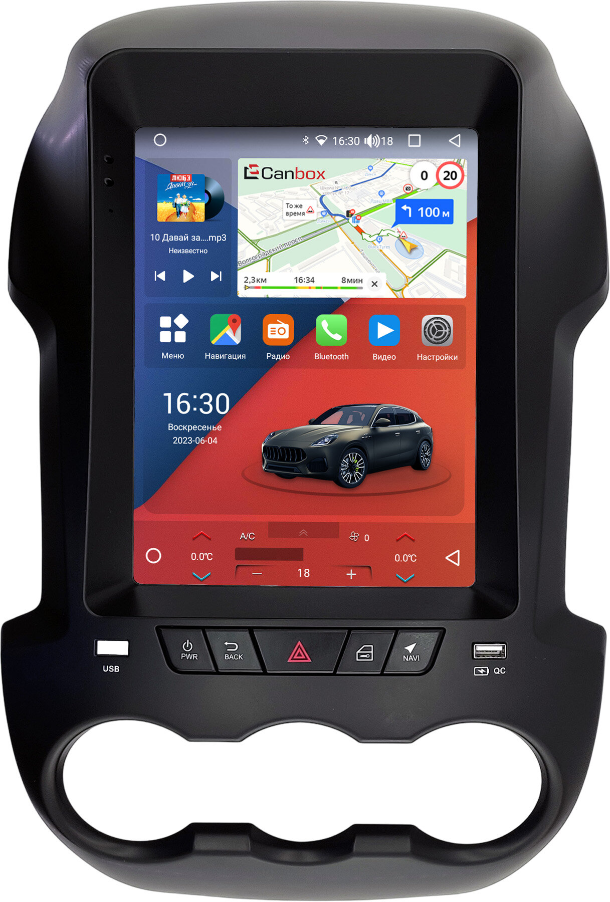 Штатная магнитола Ford Ranger 3 2011-2015 Canbox H-Line (Tesla) 9.7" 4/64 5623-1312-151 Android 10 (4G-SIM, DSP, QLed)