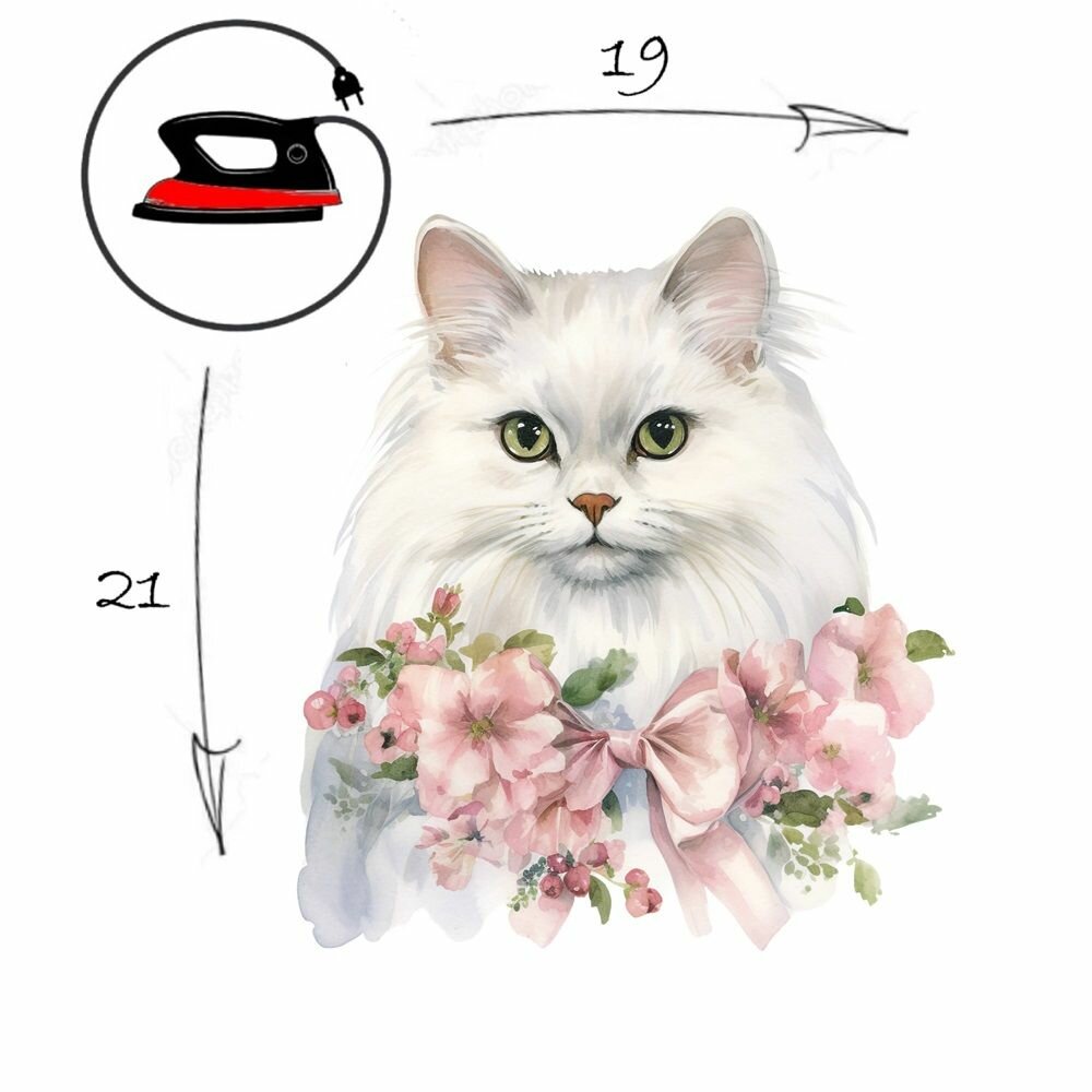 Термотрансфер "Белая кошечка", наклейка на одежду, 21х19