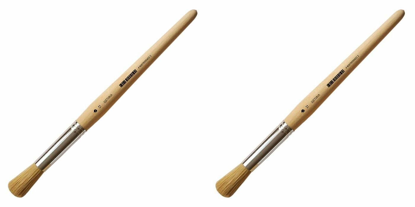 АртАвангард кисть из щетины круглая № 12, 2уп/