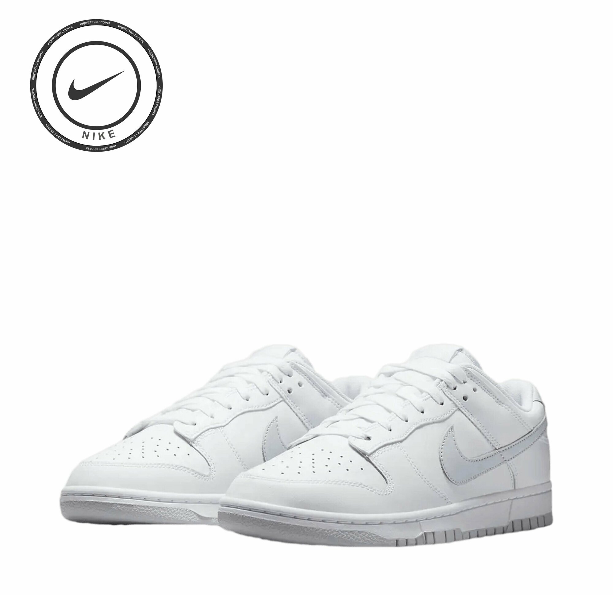 Кроссовки NIKE Dunk Low Retro, размер 8 US, белый — фото 1