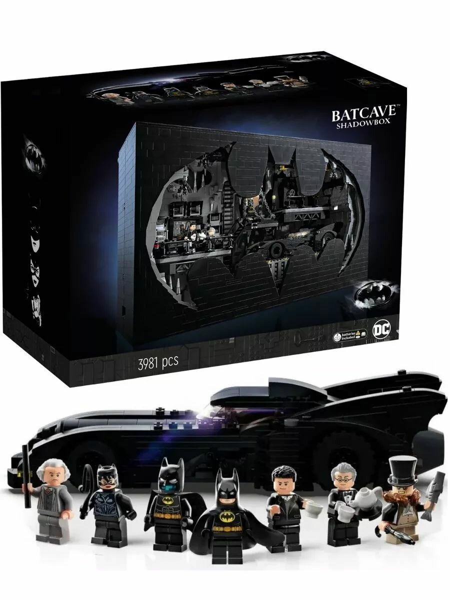 Конструктор Batcave "Пещера Бэтмена" 3981 деталь, Идеальная премиум-версия