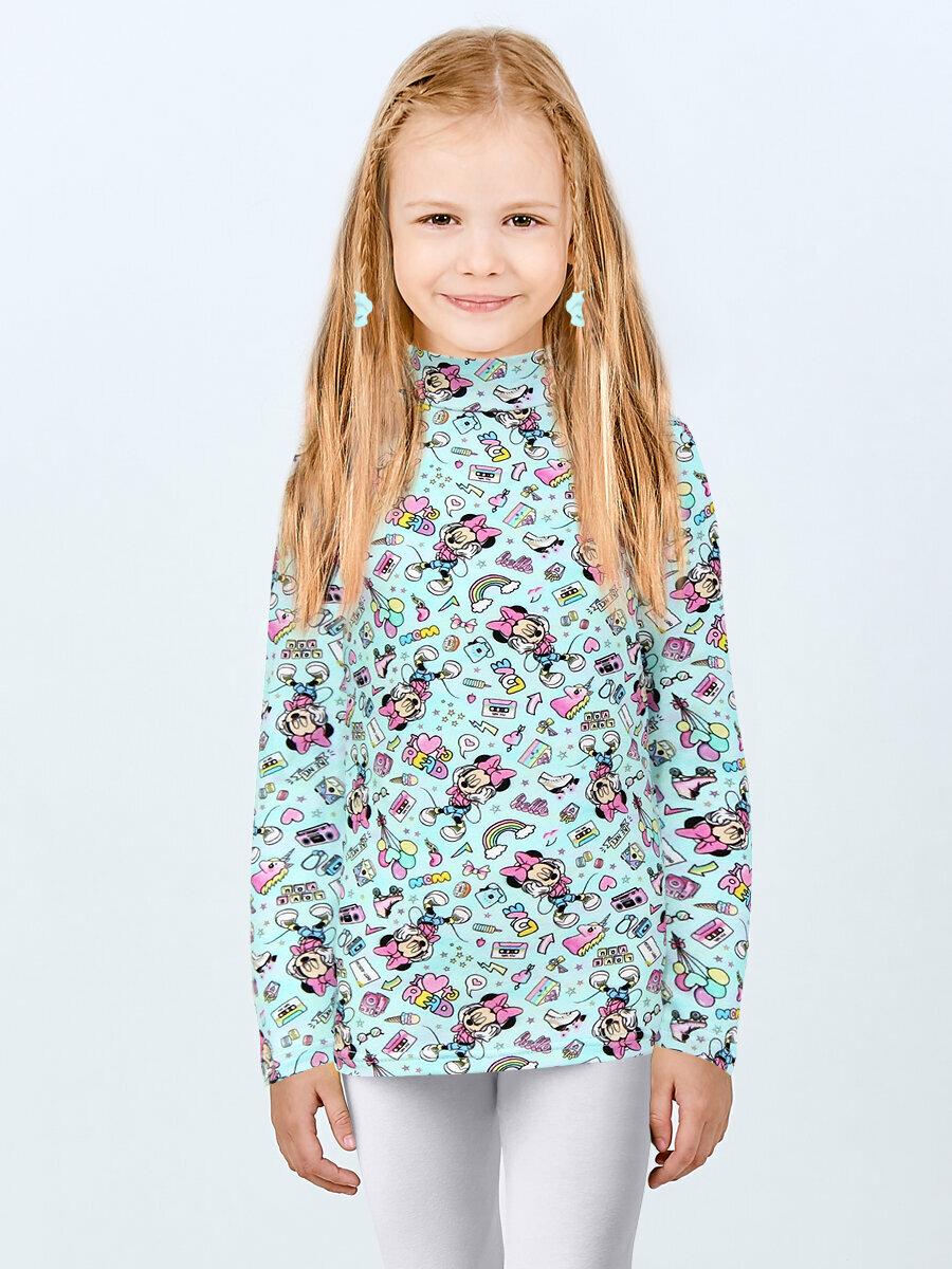 Водолазка детская трикотажная в садик PREMIUM LINE