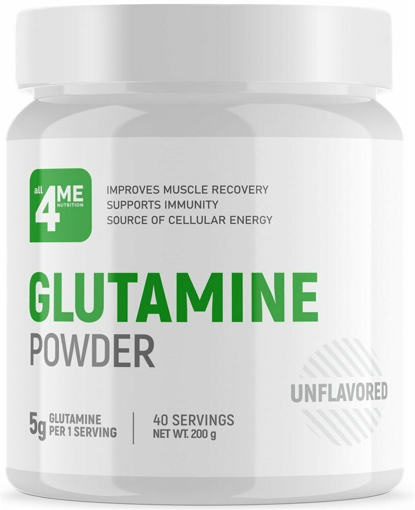 ALL4ME Glutamine (200г) Без вкуса