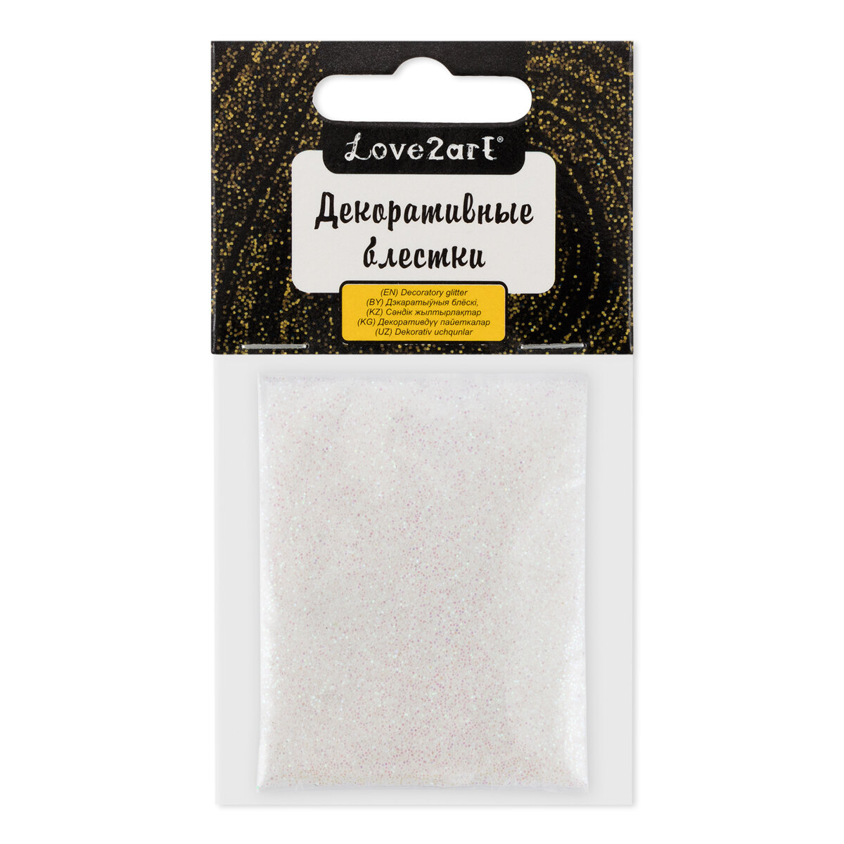 Блестки для творчества, глиттер Love2art GLI-01 0.2 мм 5 уп. х 5 г 4.5 мл № 02 белый с розовым отливом/white with pink tint