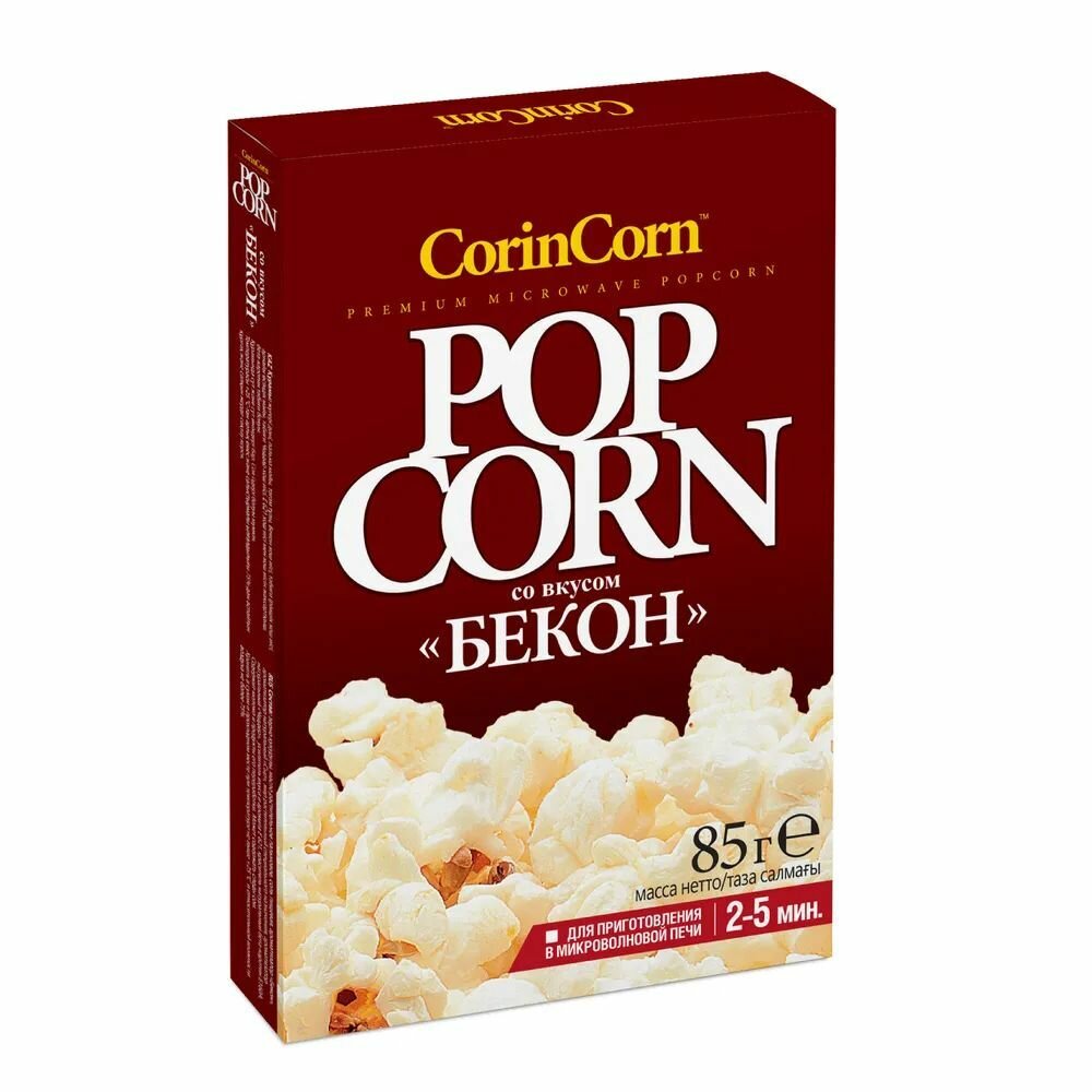 Попкорн для микроволновой печи зерно СВЧ CorinCorn "Бекон", 5 пачек по 85 г