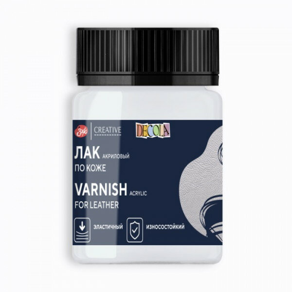 Акриловый лак по коже Декола, банка 50 мл