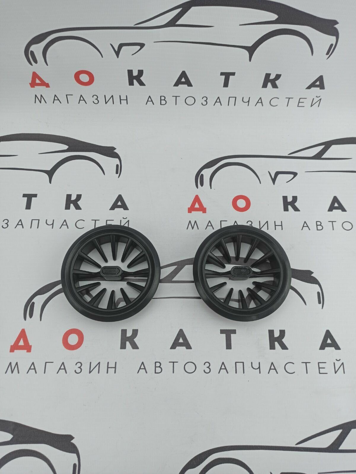 Воздуховод 2шт, сопло, решетка печки, дефлектор в стиле АМГ (AMG) (2шт) для Гранта Granta, Калина 2 Kalina 2