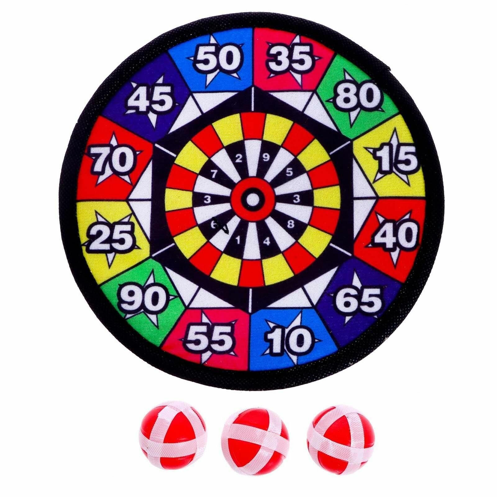 Дартс липучка Иллюзия , 3 шарика