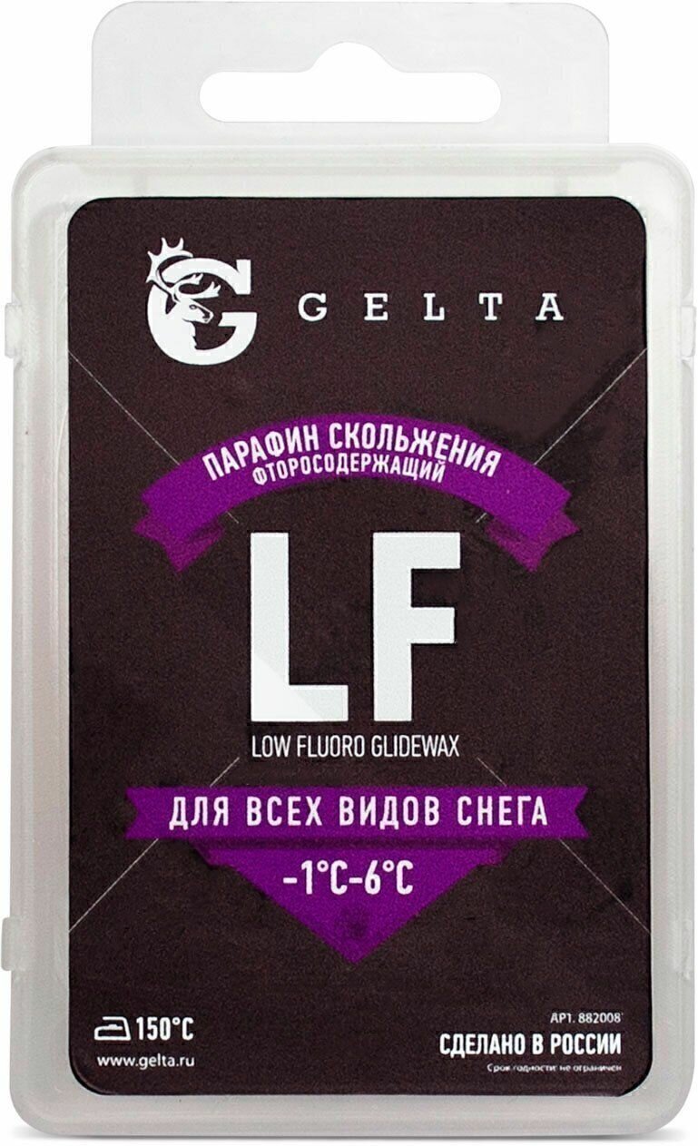 Парафин для лыж и сноубордов низкофтористый GELTA Фиолетовый (любой снег) (-1С -6С) 60 г.