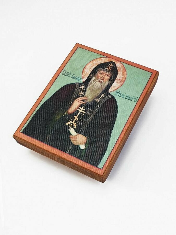 Икона Варлаам (Варлам) Хутынский 10х13 см