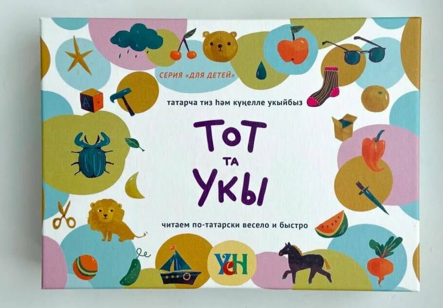 Игра настольная для детей и взрослых "ТОТ та УКЫ" Читаем по-татарски весело и быстро