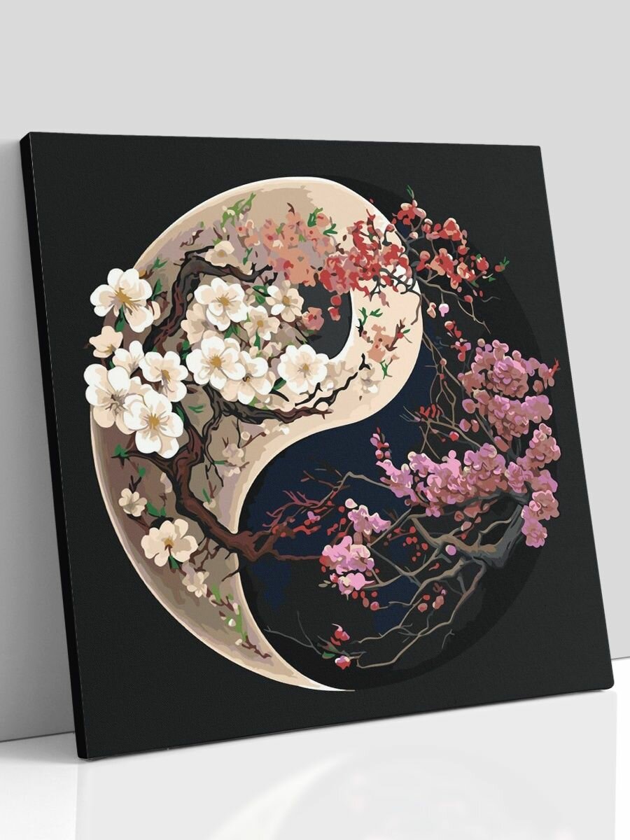 Картина по номерам на холсте с подрамником, "Инь янь, цветы", 40х40 см