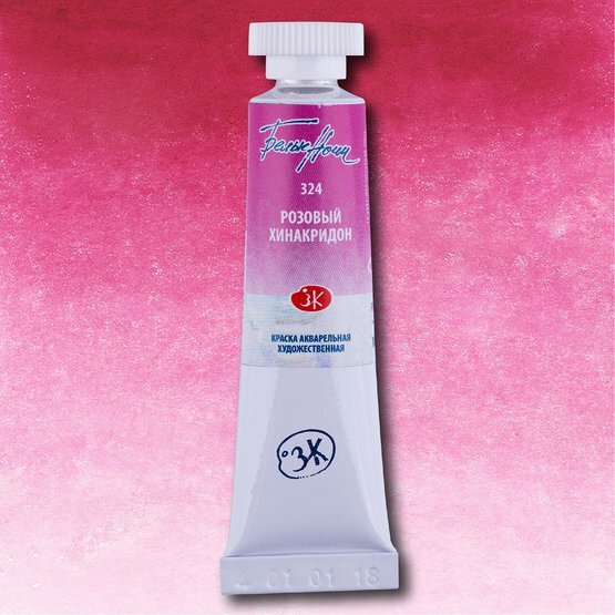 Краска акварель художественная "Белые ночи" розовый хинакридон цв. №324 туба 10мл