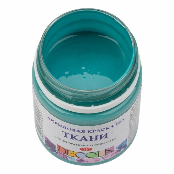 Акриловая краска по ткани цвет №733 Турецкая зеленая банка 50мл Decola