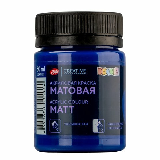Акриловая краска матовая цвет №517 Синяя темная 50мл Decola