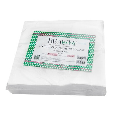 Салфетка 20х20 см белая IGRObeauty (спанлейс, 50 гр/м2, тисненая), 100 шт/упак (комплект из 3 упак)
