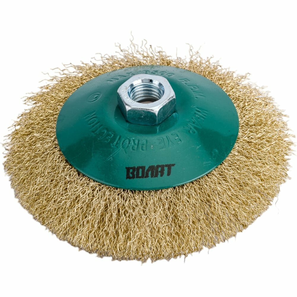 Щетка для УШМ 125 мм, M14, латунированная проволока волат 81050-125