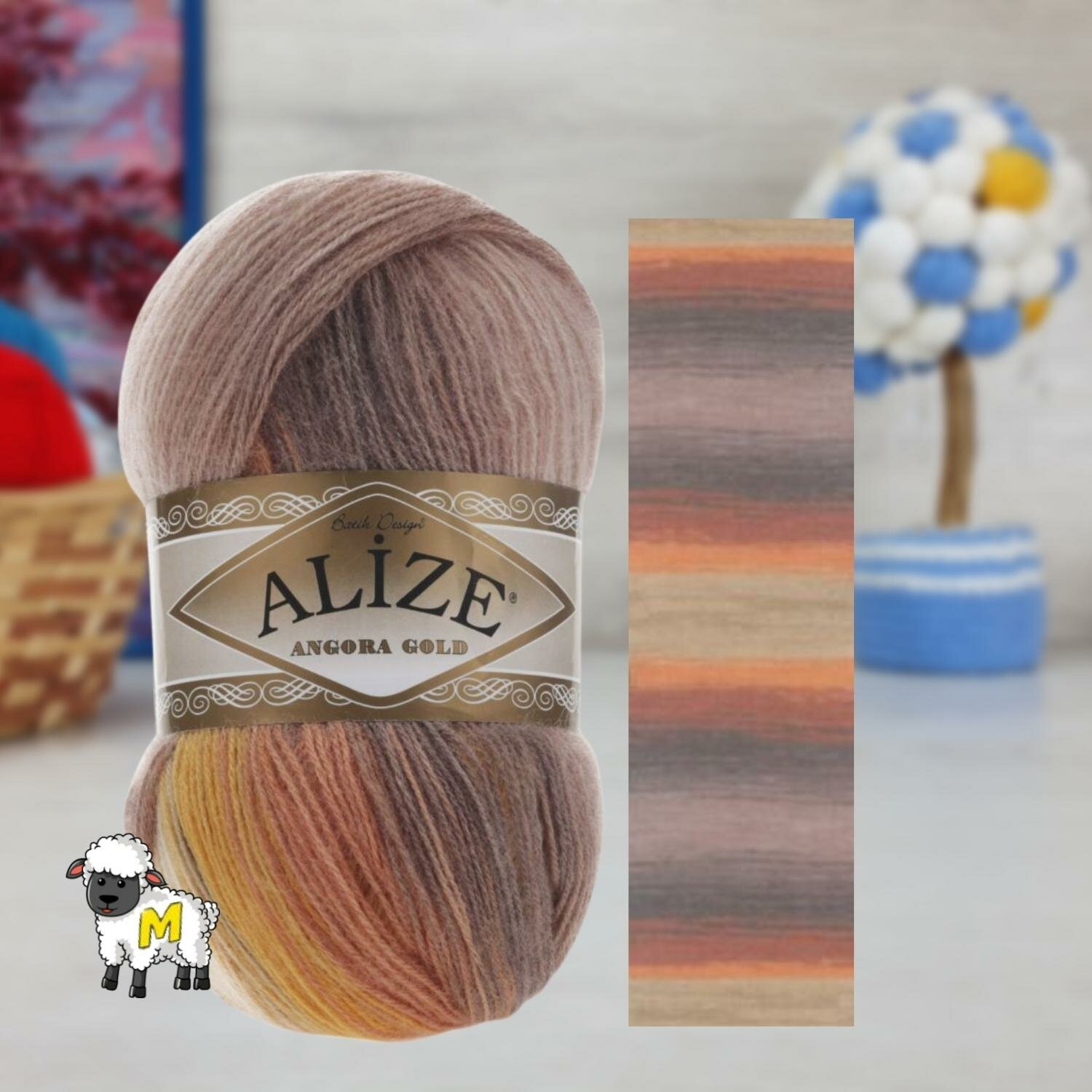 Пряжа ALIZE ANGORA GOLD BATIK, беж-оранж-серый - 4741, 20% шерсть, 80% акрил, 5 мотков, 100 г, 550 м.