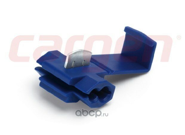 Зажим для врезки в провод (гильотина синий) 1,00-2,50 мм2