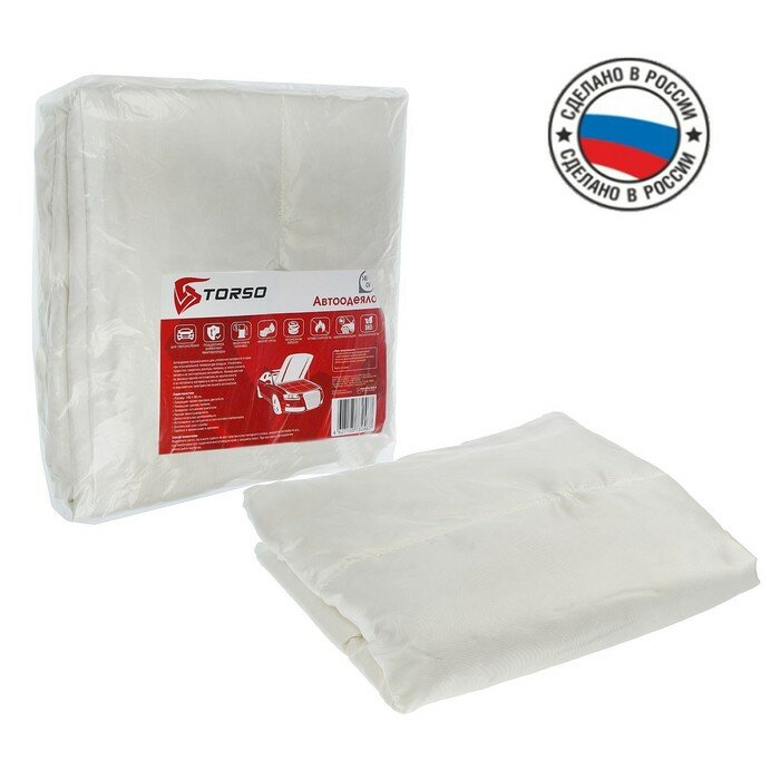 Автоодеяло для двигателя TORSO, 140 х 90 см, 1228162