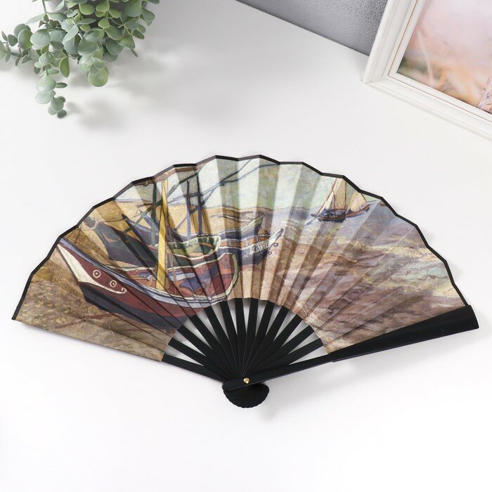 Веер складной h=26.5 см «Лодки на берегу»