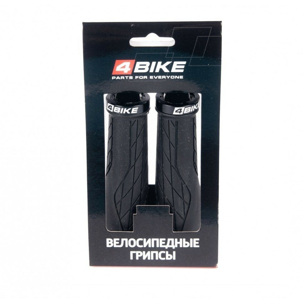 Грипсы 4BIKE 131,6мм с закрытым торцом с одним алюминиевым локрингом трехкомпонентные эргономичные