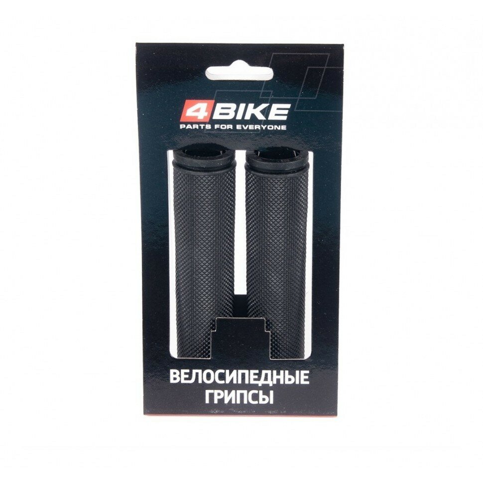 Грипсы 4BIKE 130мм с закрытым торцом резиновые
