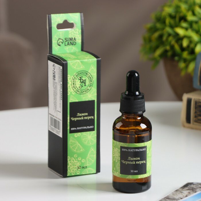 Богатство Аромата Эфирное масло «Лимон и черный перец», 30 мл, Богатство Аромата