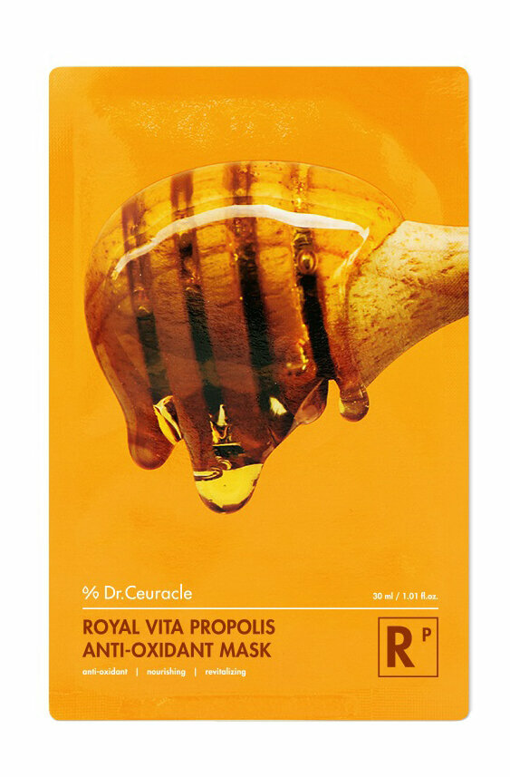 DR.CEURACLE Royal Vita Propolis Antioxidant Mask Маска тканевая для лицас прополисом, 25 г