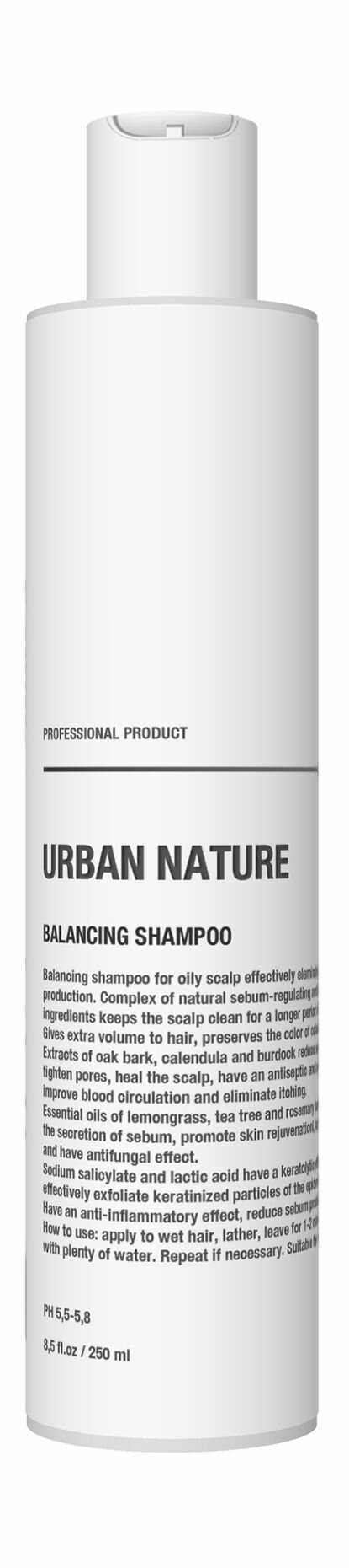URBAN NATURE Шампунь для жирной кожи головы балансирующий с экстрактом календулы, 250 мл