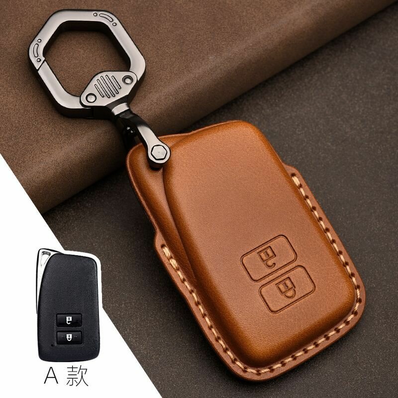 Чехол кожаный для смарт ключа Lexus (2 кнопки)