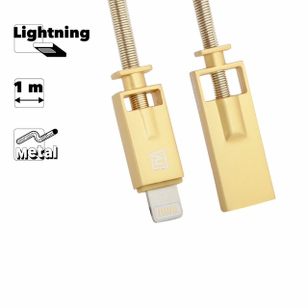 USB кабель Remax Royalty Series Cable RC-056i для смартфона Apple Lightning 8-pin, золотистый