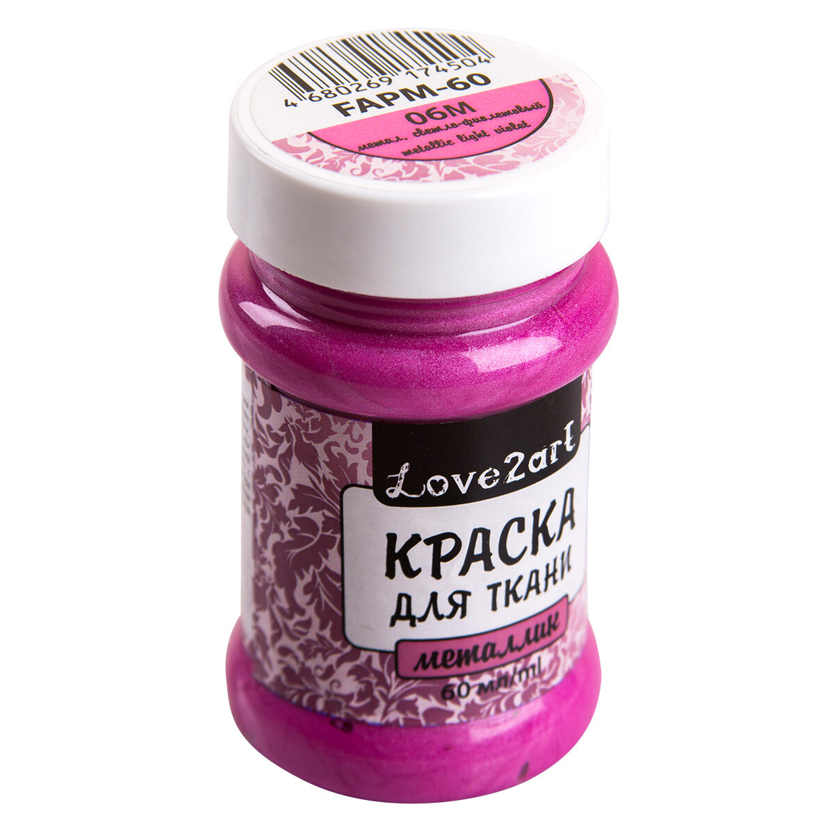 Love2art Краска для ткани металлик FAPM-60-RH13 60 мл для текстильных изделий и декора цвет 03М метал. золотой